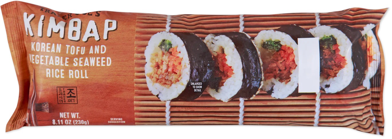 20 Must-Try Asian Frozen Foods at Trader Joe’s - AisleofShame.com